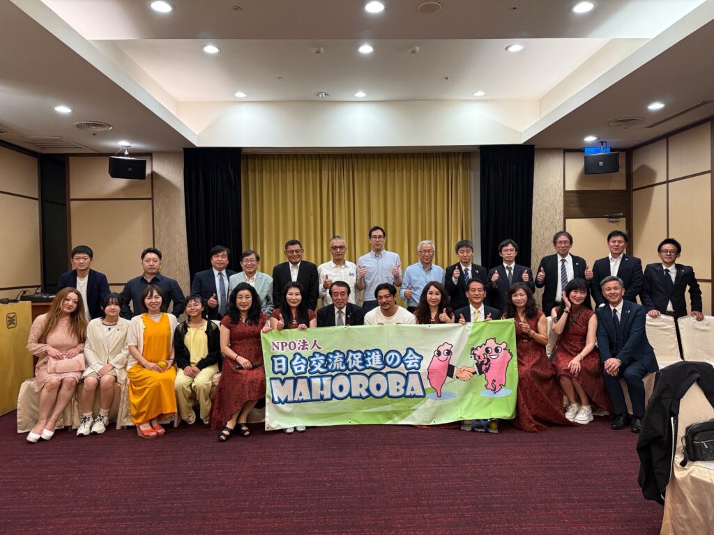 2024年11月 台中市友好交流行事鯉のぼり祭り - 宮崎MAHOROBA（まほろば）